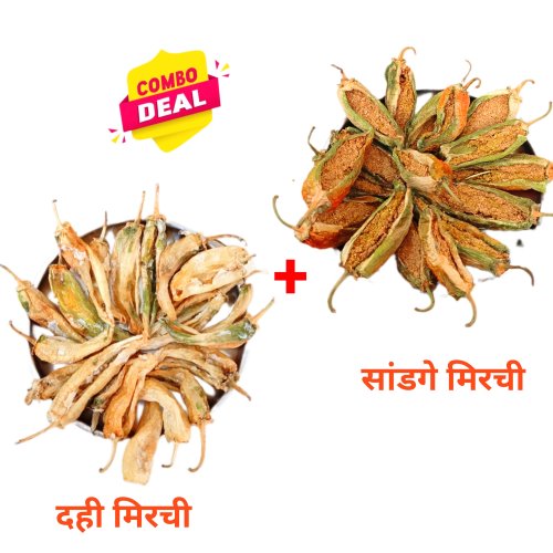 ChhayaKart | Gaon Ki Dukaan